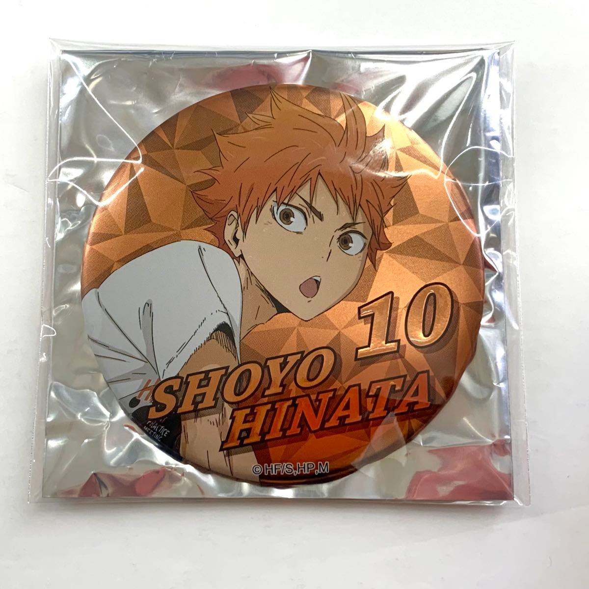 ハイキュー 2020 合同練習会 缶バッジ 日向翔陽 グッズ|Yahoo ハイキュー 2020 合同練習会 缶バッジ 日向翔陽 グッズ|Yahoo