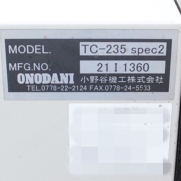 Yahoo!オークション - 【新潟発】小野谷機工 大型タイヤチェンジャー T...