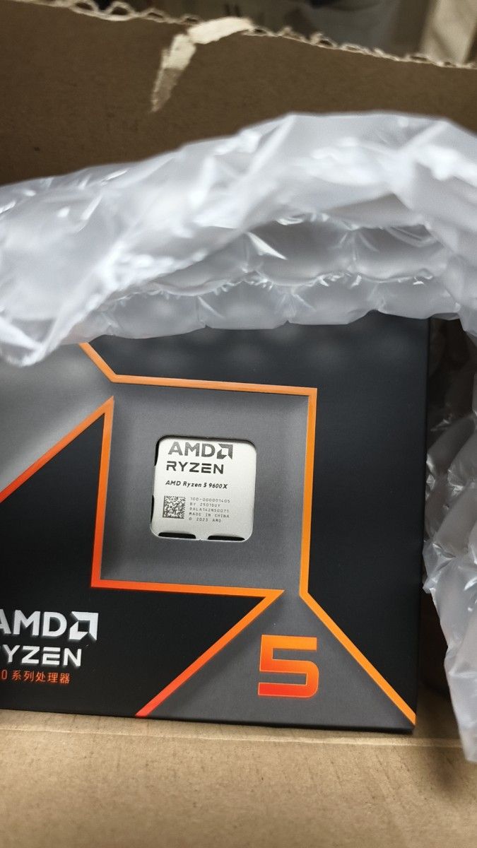 新品未開封AMD Ryzen5 CPU 9600x|Yahoo!フリマ(旧PayPayフリマ) 新品未開封AMD Ryzen5 CPU 9600x|Yahoo!フリマ(旧PayPayフリマ)