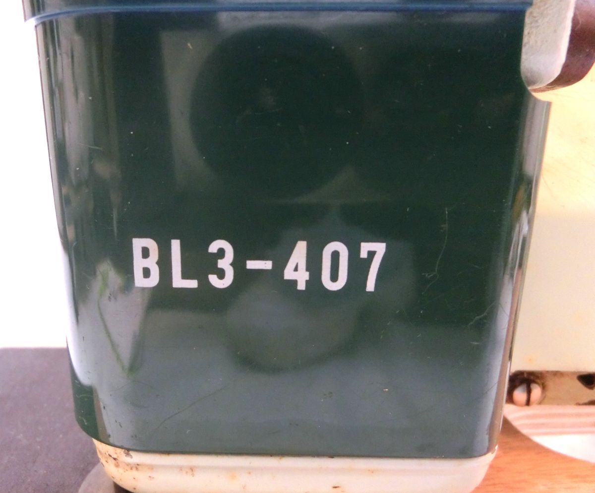 Yahoo!オークション - 1000円スタート ミシン JUKI babylock BL3-407 ...