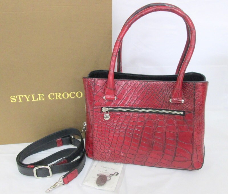 1000円スタート 2WAYバッグ STYLE CROCO スタイルクロコ マット 1000円スタート 2WAYバッグ STYLE CROCO スタイルクロコ マット