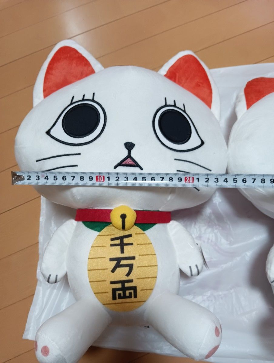 ダンダダン 特大サイズぬいぐるみ ターボババア(招き猫) 全2種 ダンダダン 特大サイズぬいぐるみ ターボババア(招き猫) 全2種