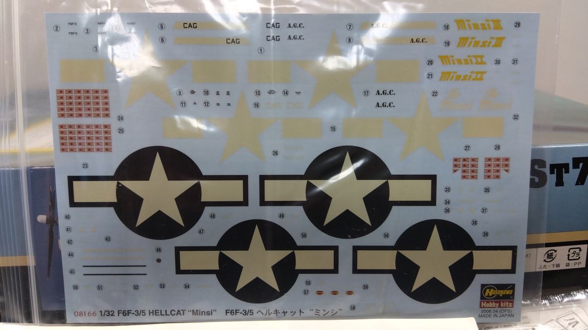 Yahoo!オークション - ハセガワ 1/32 08166 F6F-3/5 ヘルキャット ミ...