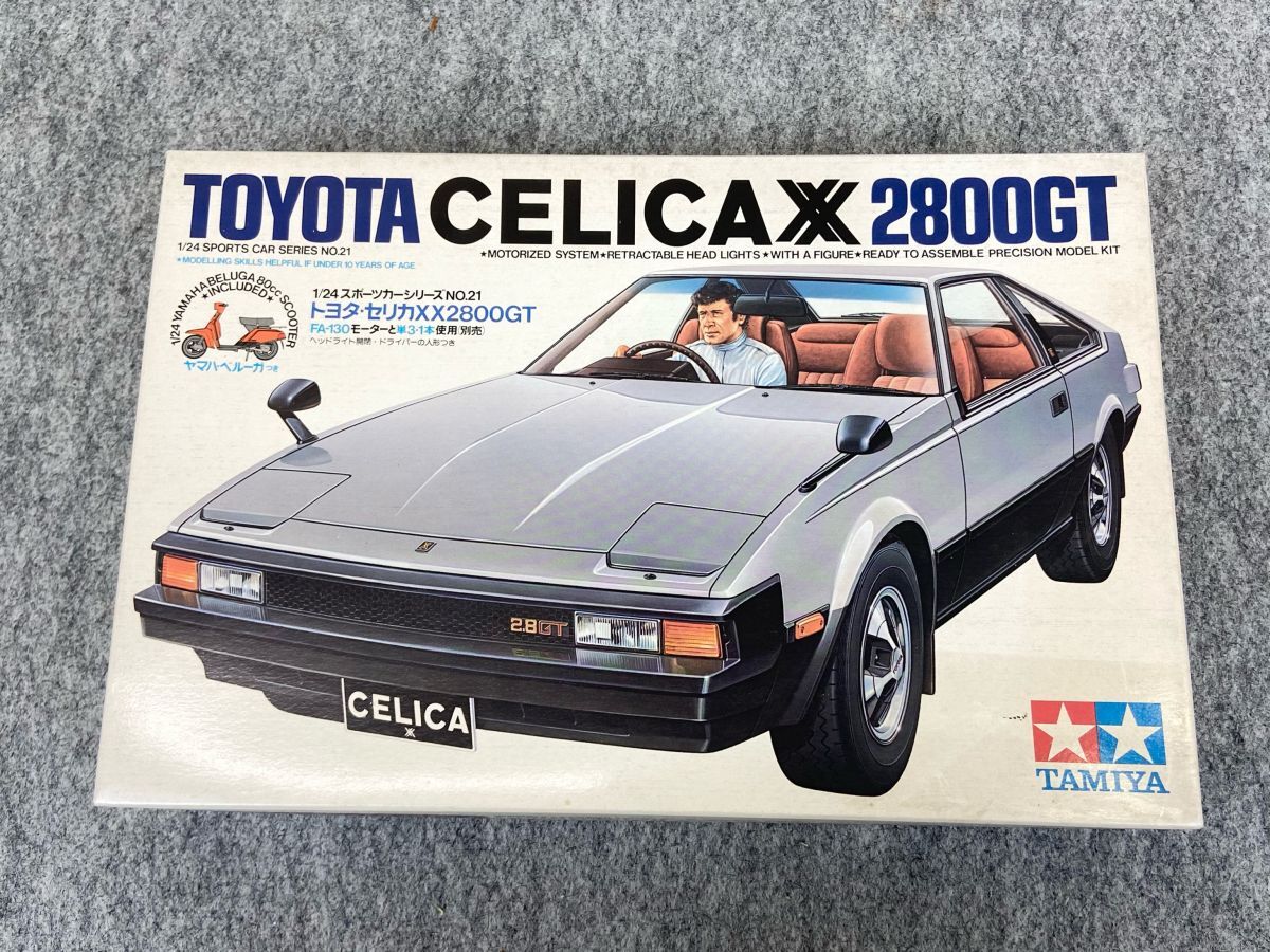 D25上E8 未組立 TAMIYA タミヤ TOYOTA CELICAXX 2800GT トヨタ D25上E8 未組立 TAMIYA タミヤ TOYOTA CELICAXX 2800GT トヨタ
