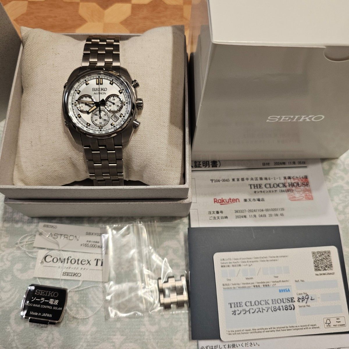 極美品 セイコー アストロン ASTRON SBXY025|Yahoo!フリマ(旧 極美品 セイコー アストロン ASTRON SBXY025|Yahoo!フリマ(旧