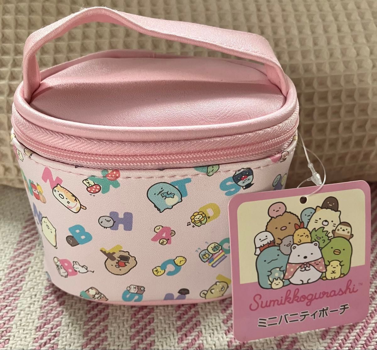 すみっコぐらしグッズ まとめ売り|Yahoo!フリマ(旧PayPayフリマ) すみっコぐらしグッズ まとめ売り|Yahoo!フリマ(旧PayPayフリマ)