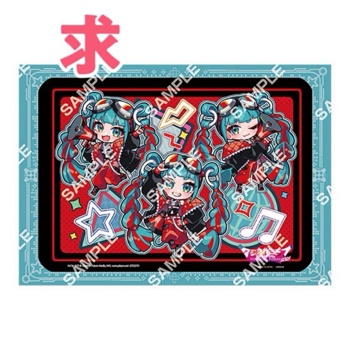 マジカルミライ2023 ポートレート 初音ミク ボーカロイド ボカロ マジカルミライ2023 ポートレート 初音ミク ボーカロイド ボカロ