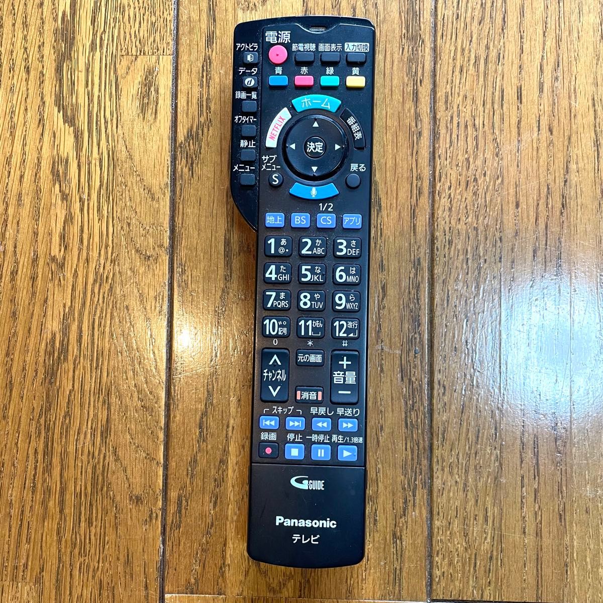 Panasonic 液晶テレビ ジャンク Panasonic TH-55DX750 液晶 Panasonic 液晶テレビ ジャンク Panasonic TH-55DX750 液晶
