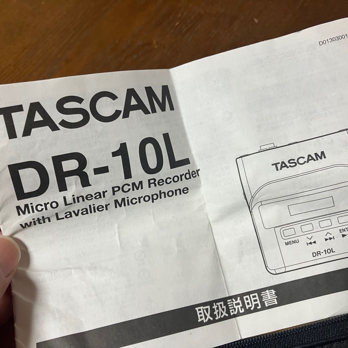 TASCAM DR-10L ピンマイク タスカム 中古｜Yahoo!フリマ（旧PayPayフリマ）