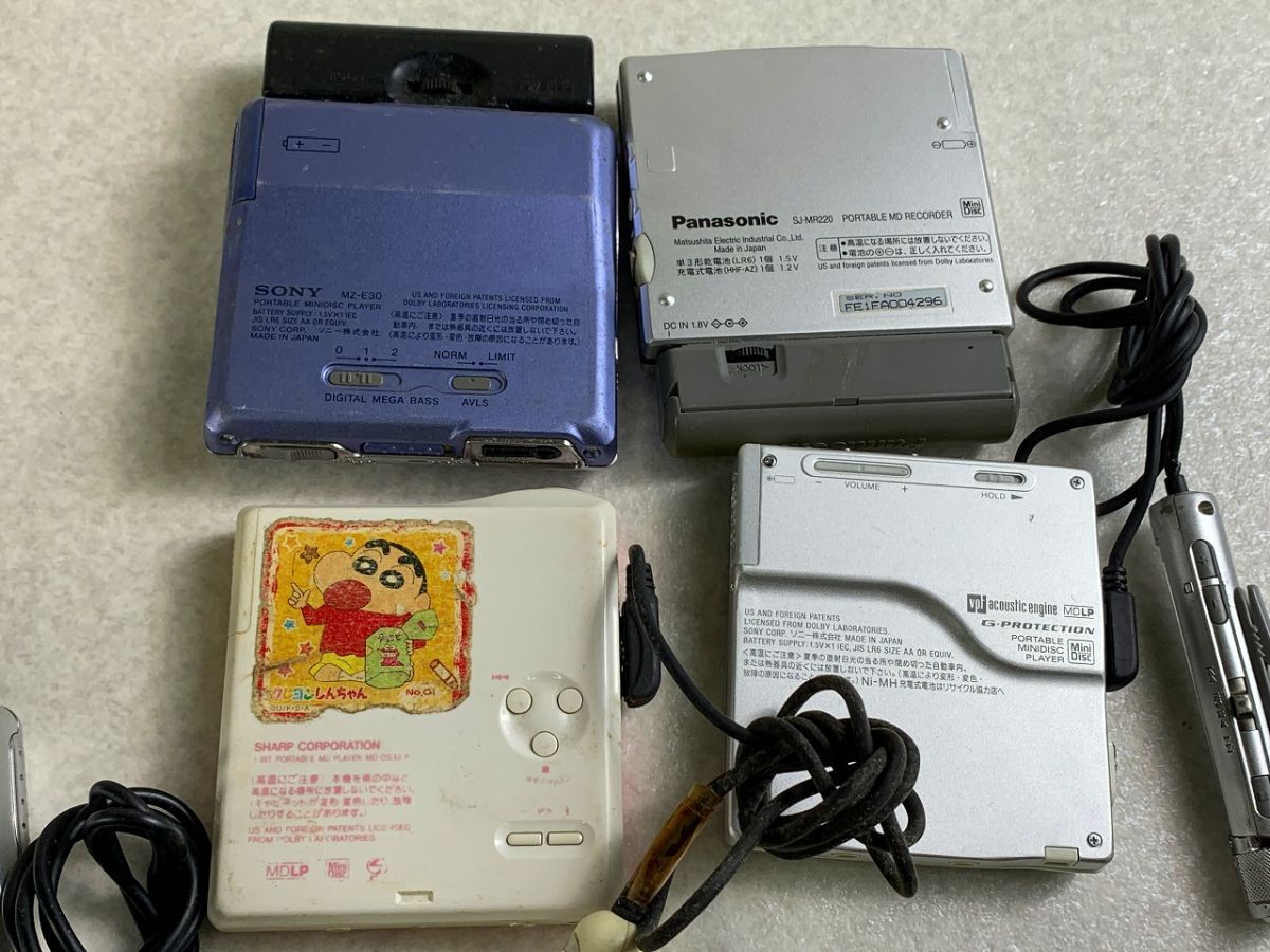 ◇IP13 MDウォークマン まとめ パナソニック D.SOUND SJ-MJ100 ◇IP13 MDウォークマン まとめ パナソニック D.SOUND SJ-MJ100