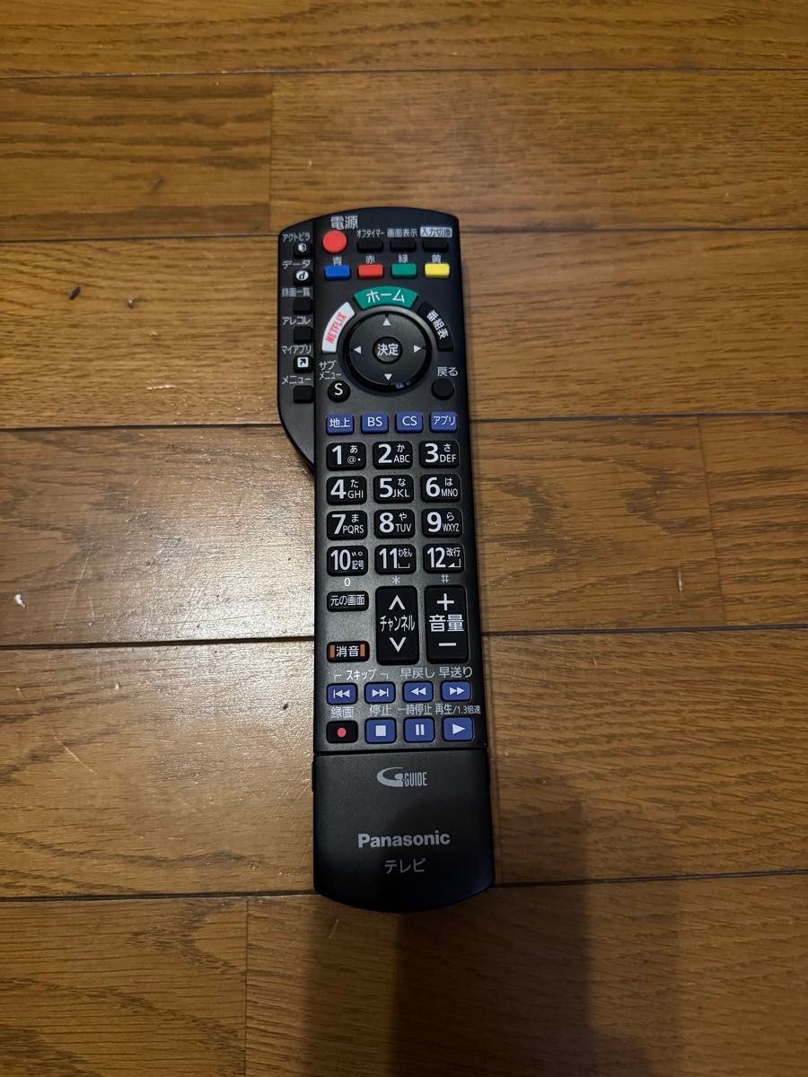 43型 パナソニック ビエラ TH-43FX600 2019年製 4K|Yahoo 43型 パナソニック ビエラ TH-43FX600 2019年製 4K|Yahoo