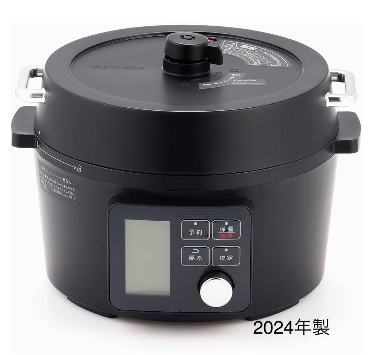 アイリスオーヤマ】電気圧力鍋 2024年製 PMPC-MA4 ブラック 4 0L アイリスオーヤマ】電気圧力鍋 2024年製 PMPC-MA4 ブラック 4 0L