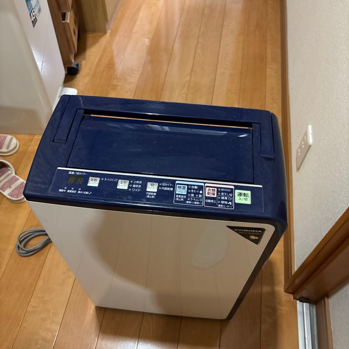 2018年製 CORONAの衣類乾燥除湿機 CD-H1818 コロナ 衣類乾燥除湿 2018年製 CORONAの衣類乾燥除湿機 CD-H1818 コロナ 衣類乾燥除湿