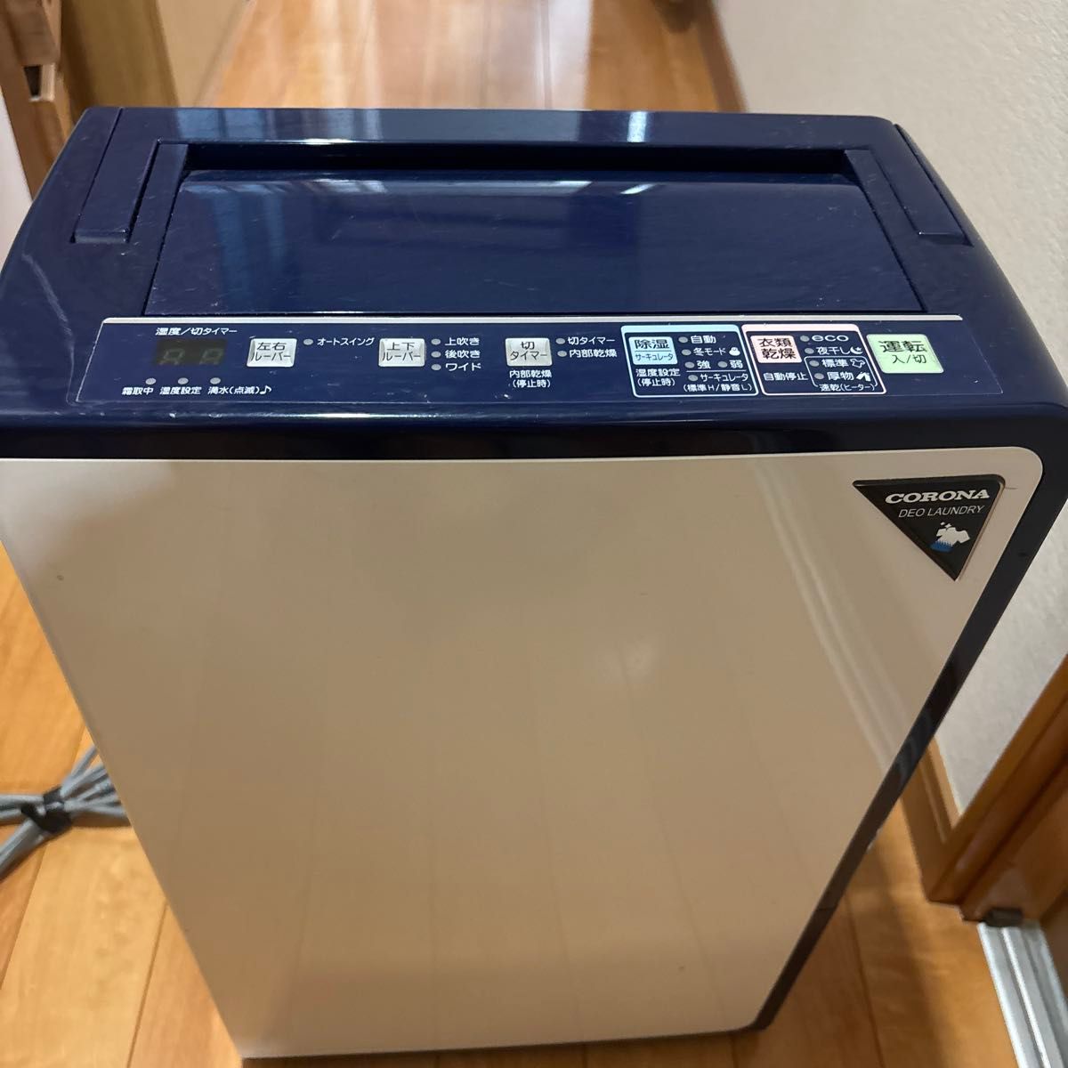 2018年製 CORONAの衣類乾燥除湿機 CD-H1818 コロナ 衣類乾燥除湿 2018年製 CORONAの衣類乾燥除湿機 CD-H1818 コロナ 衣類乾燥除湿