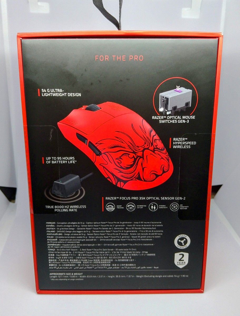 Razer Viper V3 Pro Faker Edition ゲーミングマウス|Yahoo Razer Viper V3 Pro Faker Edition ゲーミングマウス|Yahoo
