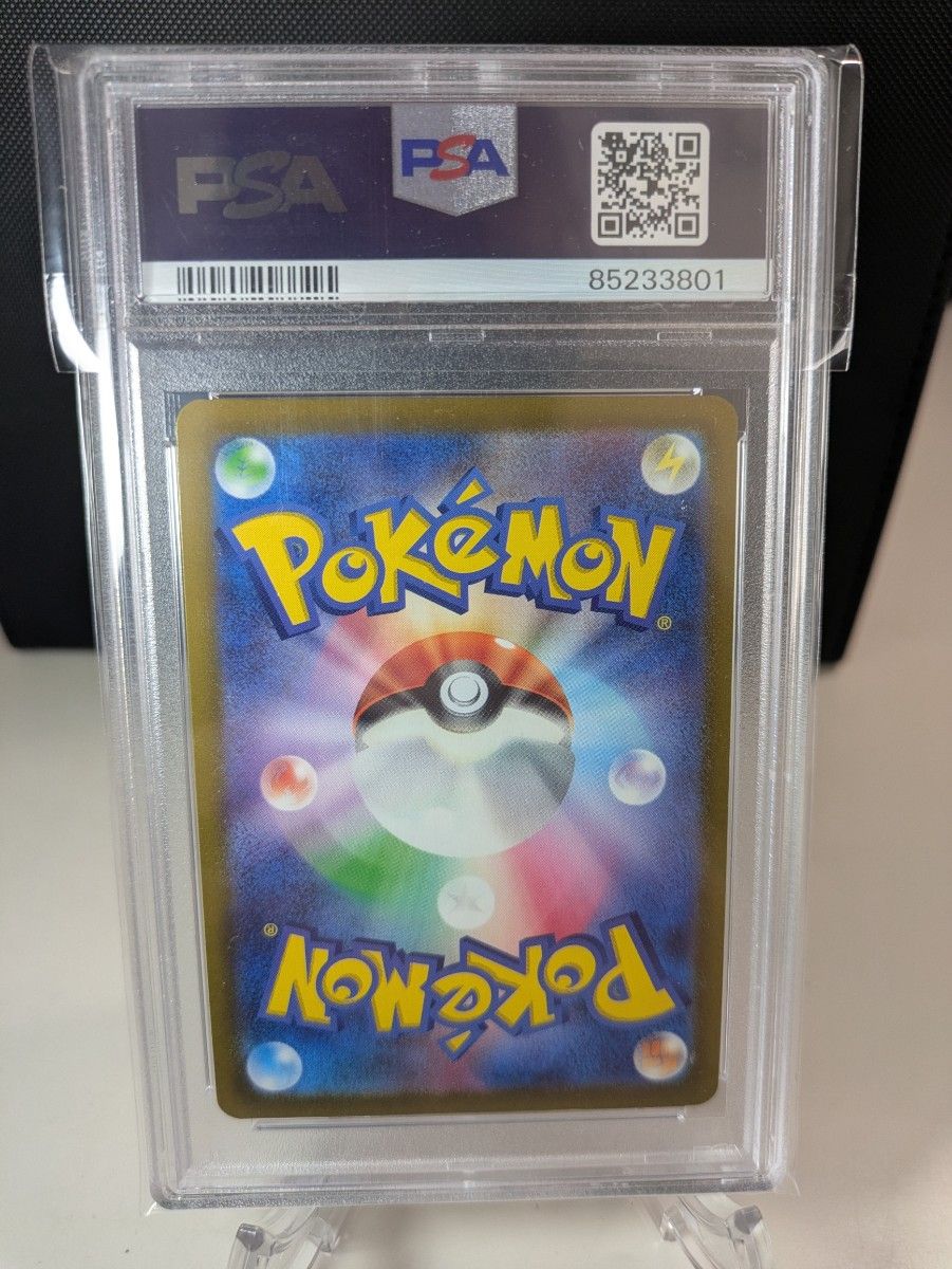 PSA10】ピカチュウV25th|Yahoo!フリマ(旧PayPayフリマ) PSA10】ピカチュウV25th|Yahoo!フリマ(旧PayPayフリマ)