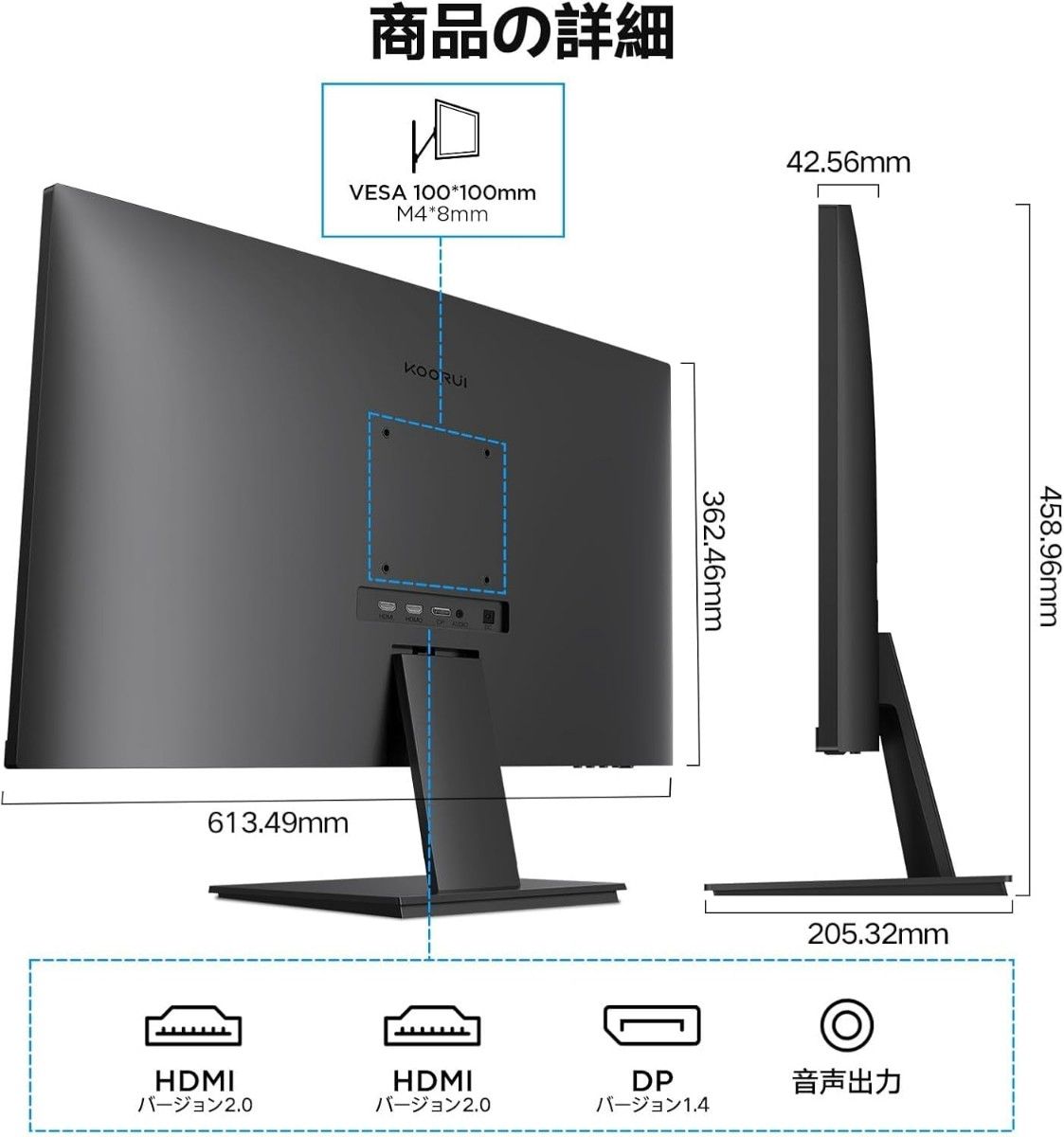 格安4Kモニター 中古美品 KOORUI N07|Yahoo!フリマ(旧PayPay 格安4Kモニター 中古美品 KOORUI N07|Yahoo!フリマ(旧PayPay