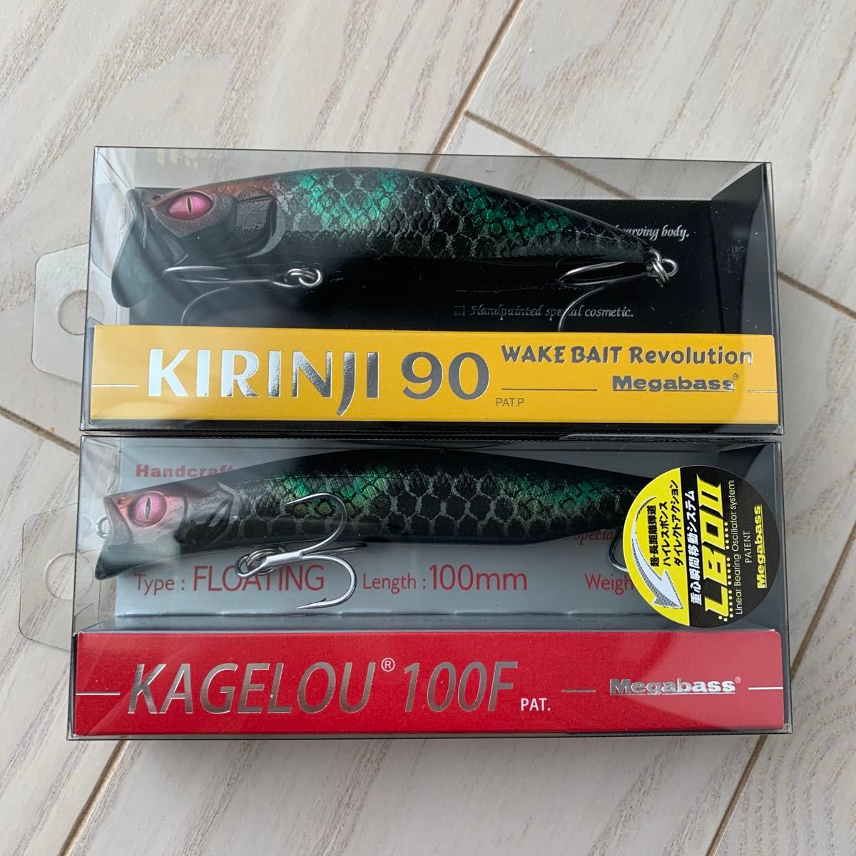メガバス 限定カラー エキシビジョン カゲロウ100f キリンジ90 メガバス 限定カラー エキシビジョン カゲロウ100f キリンジ90