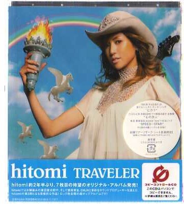 Yahoo!オークション - C7058・TRAVELER／hitomi