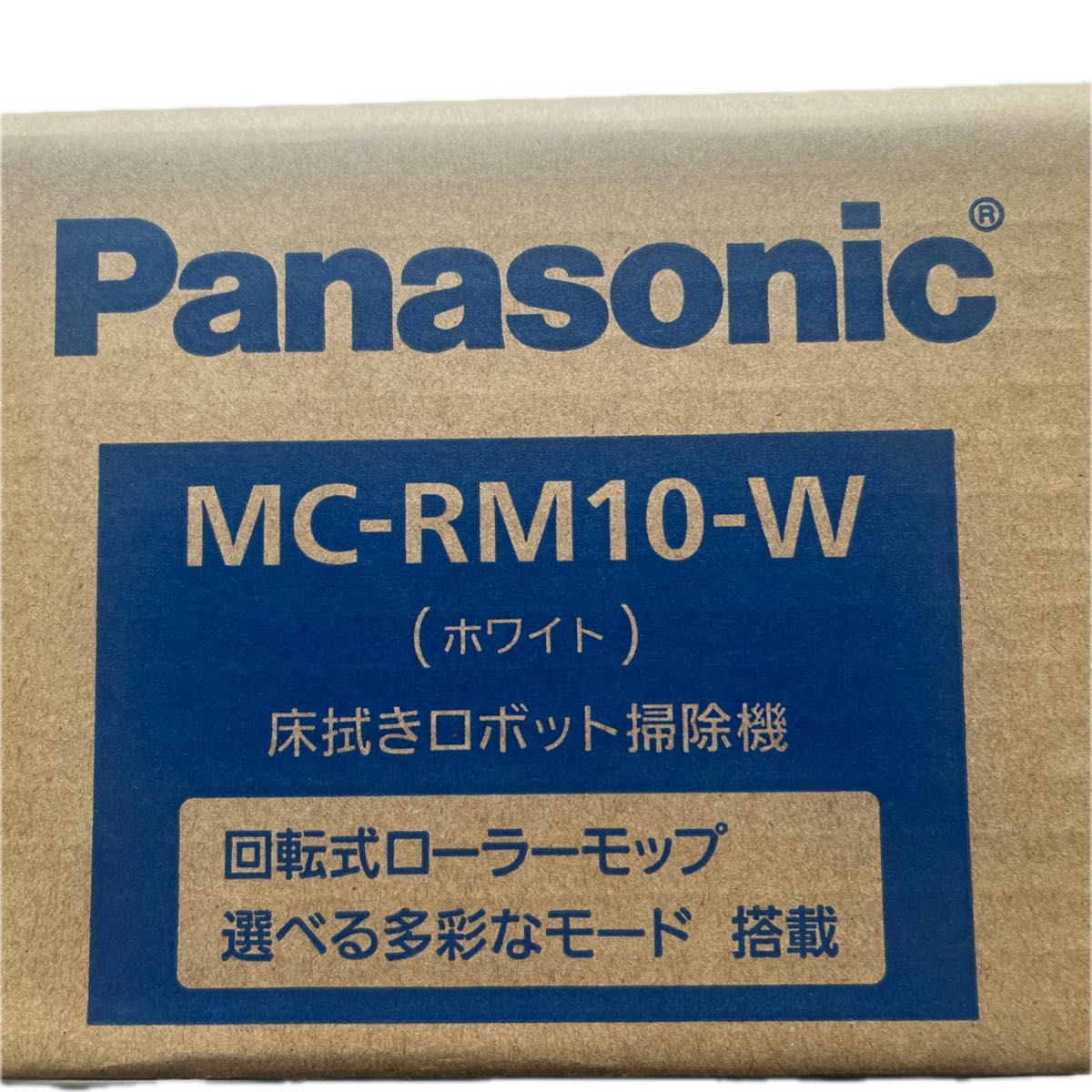 Panasonic MC-RM10-W 床拭きロボット掃除機 ホワイト系 新品 Panasonic MC-RM10-W 床拭きロボット掃除機 ホワイト系 新品