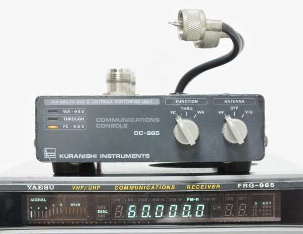 Yahoo!オークション - 希少 FRG-965用 ベースユニット CC-965