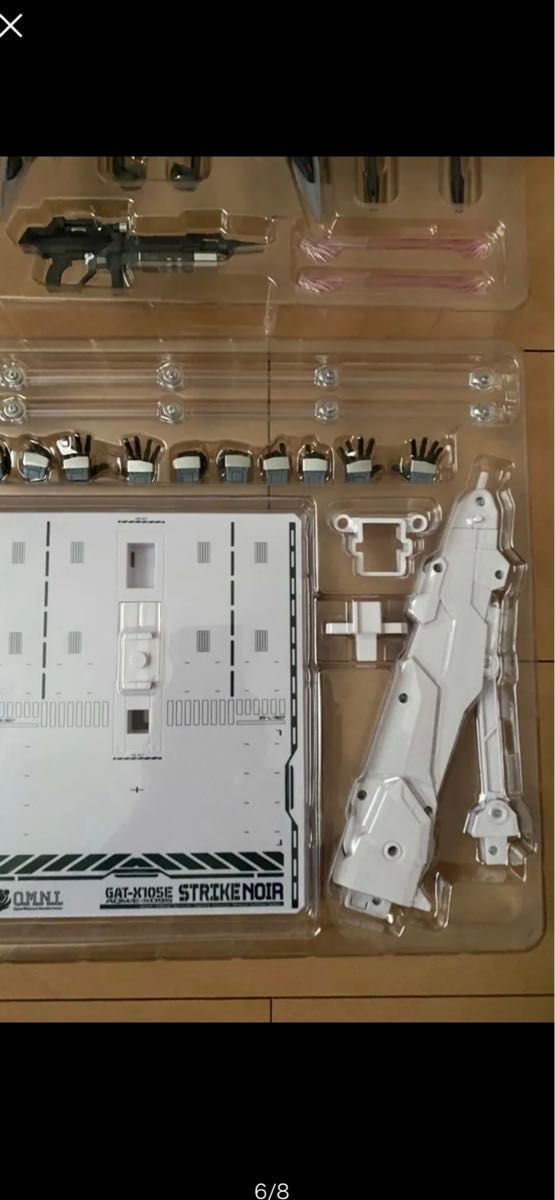 METAL BUILD ストライクノワールガンダム メタルビルド 本体と取 METAL BUILD ストライクノワールガンダム メタルビルド 本体と取