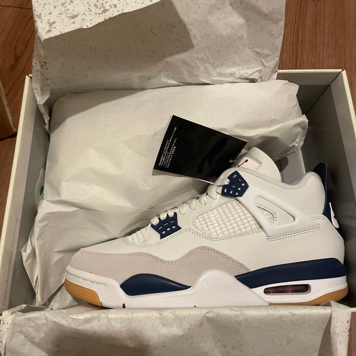 Nike SB Air Jordan 4 Retro SP Nike SB Air Jordan 4 Retro SP