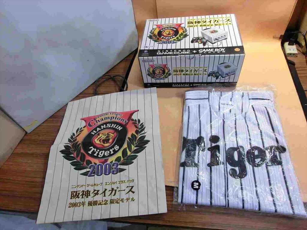 T【ユ6-59】【100サイズ】任天堂 ゲームキューブ エンジョイ T【ユ6-59】【100サイズ】任天堂 ゲームキューブ エンジョイ