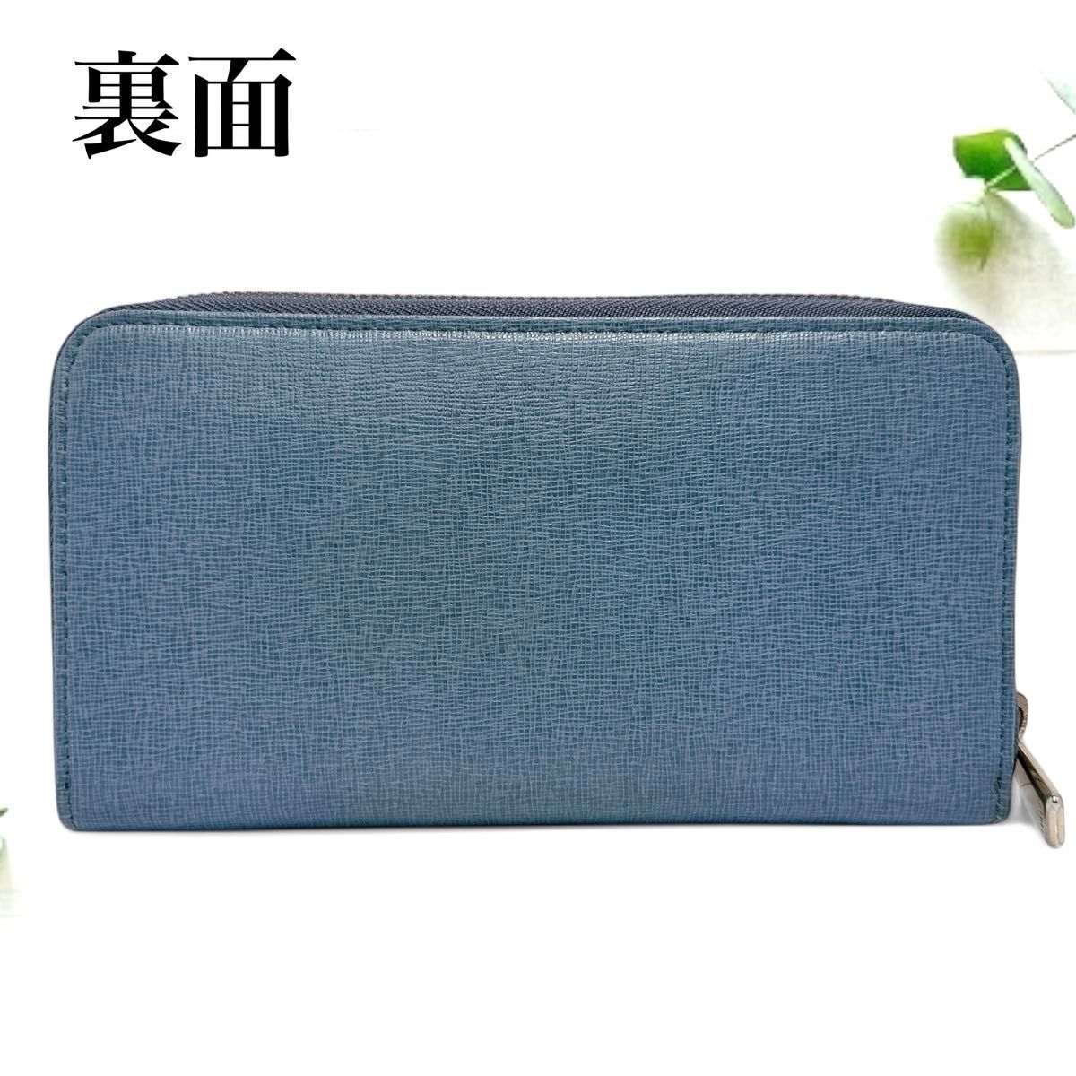 美品 フルラ 長財布 レザー ラウンド ファスナー 札入 クスミ 美品 フルラ 長財布 レザー ラウンド ファスナー 札入 クスミ
