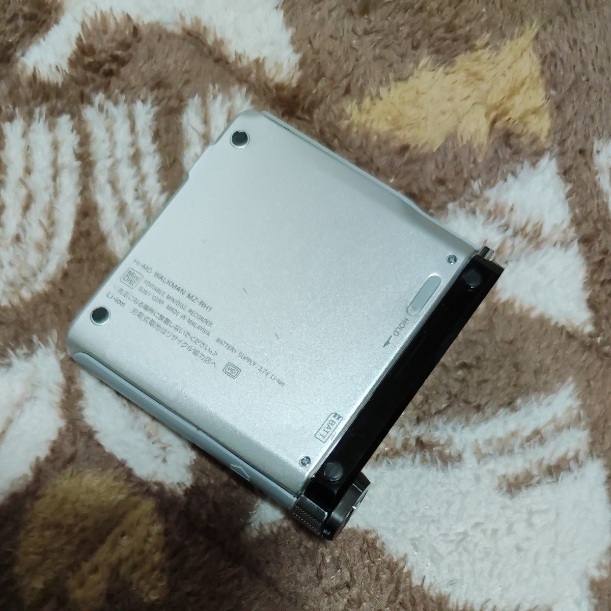 完動品 中古 難あり ソニー MZ-RH1 Hi-MD ポータブルMD 完動品 中古 難あり ソニー MZ-RH1 Hi-MD ポータブルMD