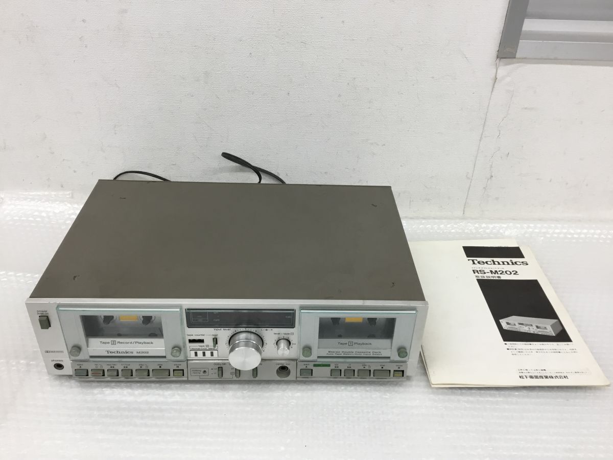 Yahoo!オークション - D935-100