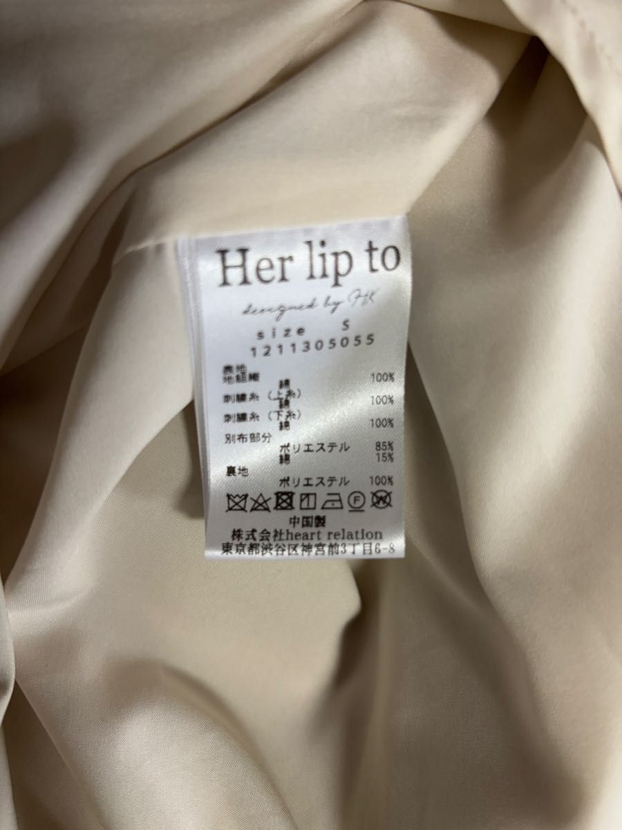 新品Her lip to ハーリップトゥ 小嶋陽菜 ロング ワンピース 新品Her lip to ハーリップトゥ 小嶋陽菜 ロング ワンピース