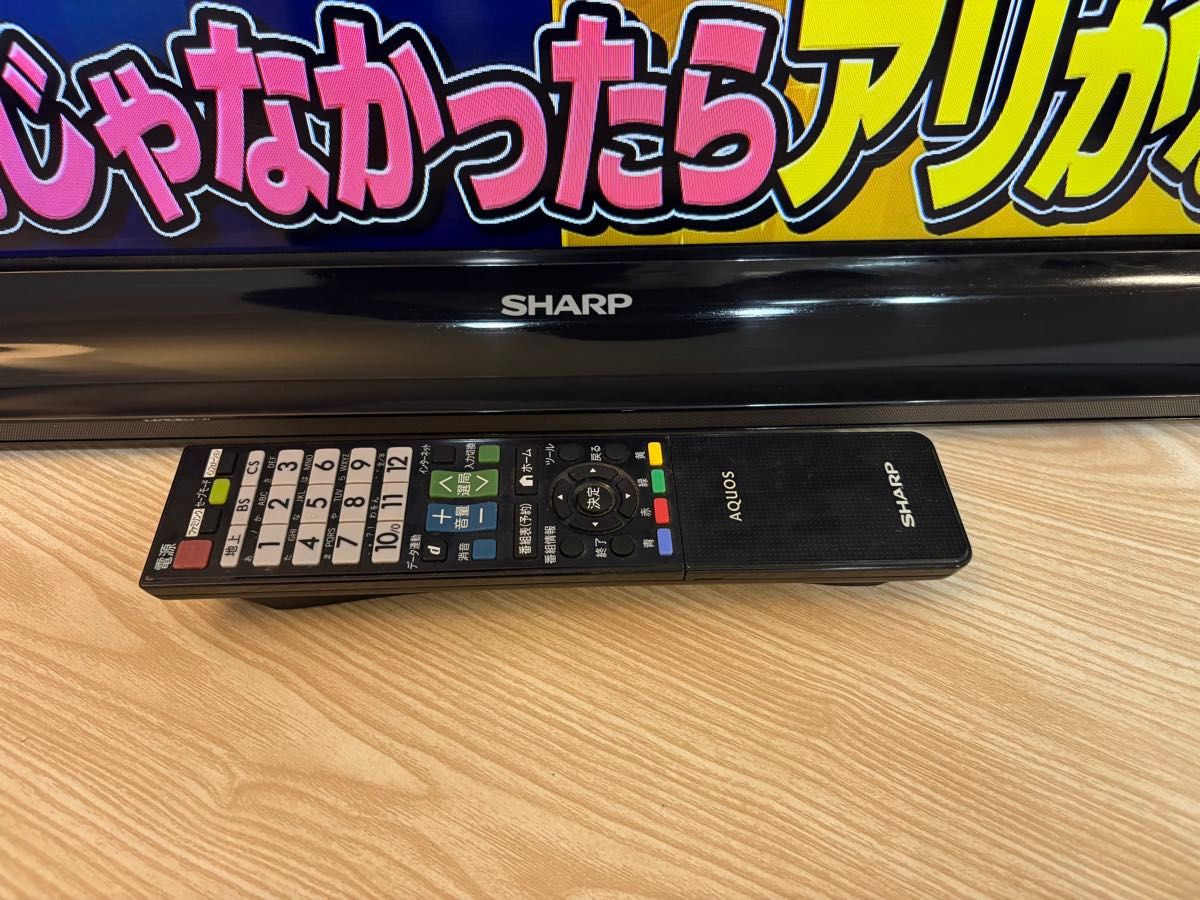SHARP AQUOS 液晶カラーテレビ LC-32J9 シャープ|Yahoo!フリマ SHARP AQUOS 液晶カラーテレビ LC-32J9 シャープ|Yahoo!フリマ