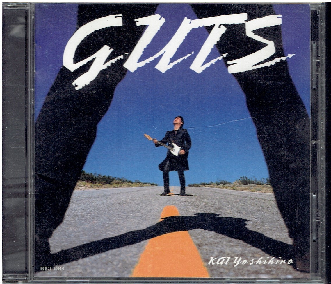 Yahoo!オークション - CD 甲斐よしひろ GUTS