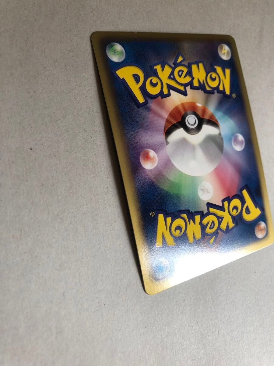pokemon card ポケモンカード レックウザex SR リューノブレード pokemon card ポケモンカード レックウザex SR リューノブレード