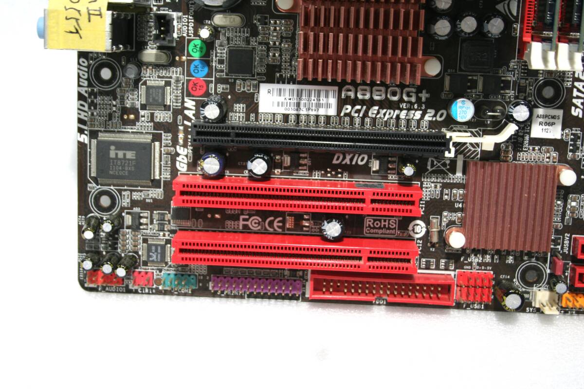 Yahoo!オークション - Biostar A880G+マイクロマザーボードAMD PHENOM ...