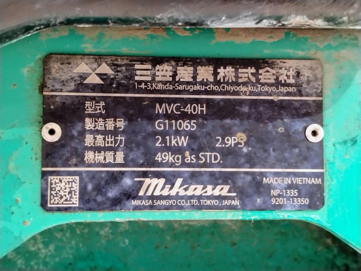 Yahoo!オークション - 【愛知 西尾倉庫店】AC111【決算売切・1000円～...