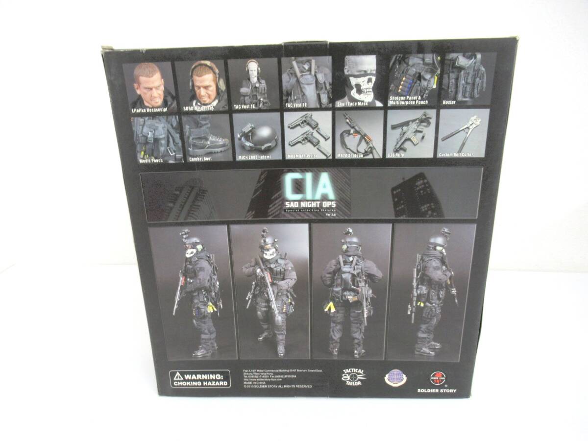 Yahoo!オークション - 【ホットトイズ HOTTOYS】卯⑲j103//CIA SAD NIG...