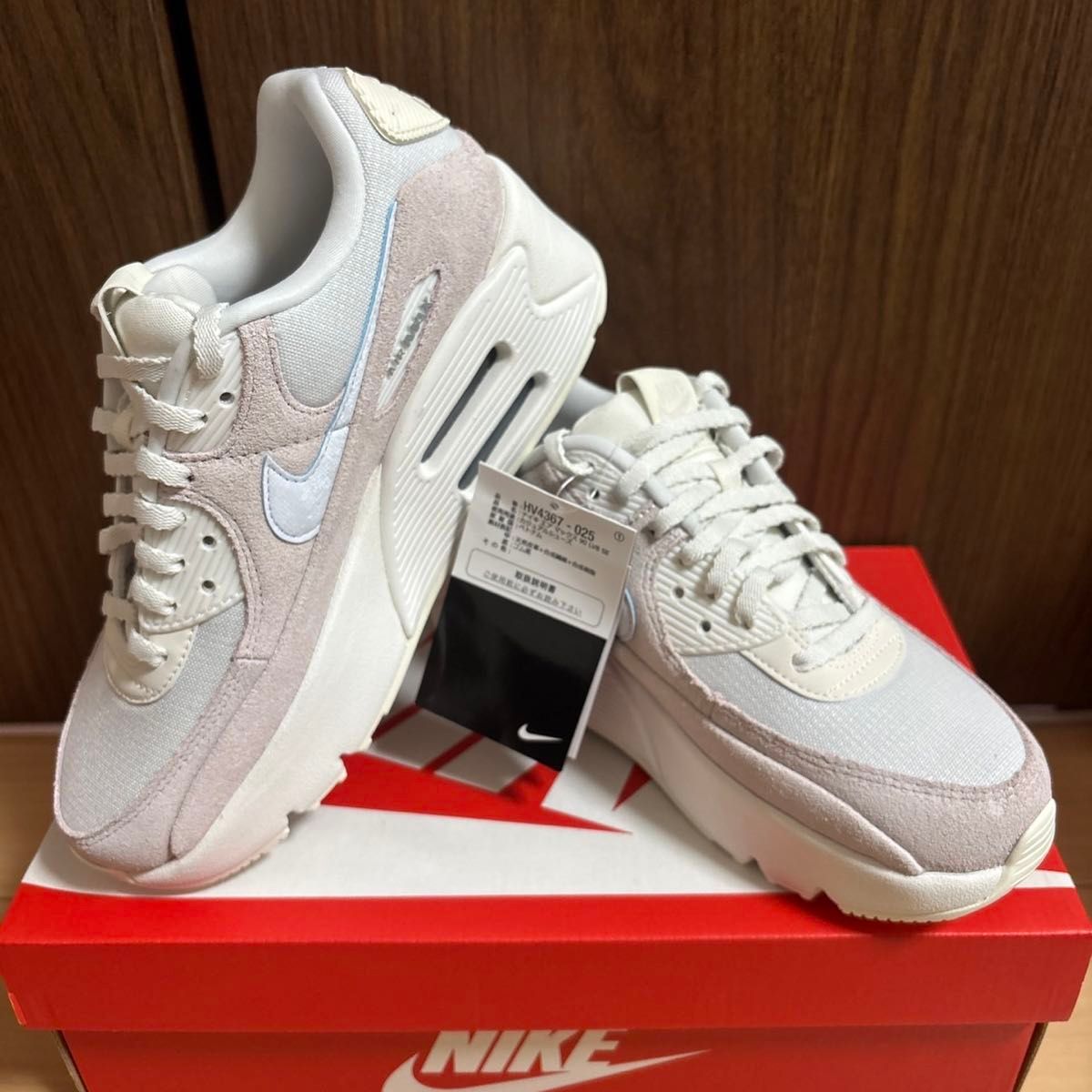 NIKE エアマックス 90 LV8 SE 24cm|Yahoo!フリマ(旧PayPayフリマ) NIKE エアマックス 90 LV8 SE 24cm|Yahoo!フリマ(旧PayPayフリマ)