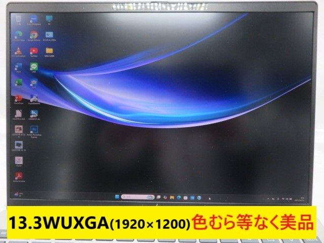 HP Pavilion aero 13-bg Ryzen5-8640 16G SSD1TB Office|Yahoo HP Pavilion aero 13-bg Ryzen5-8640 16G SSD1TB Office|Yahoo
