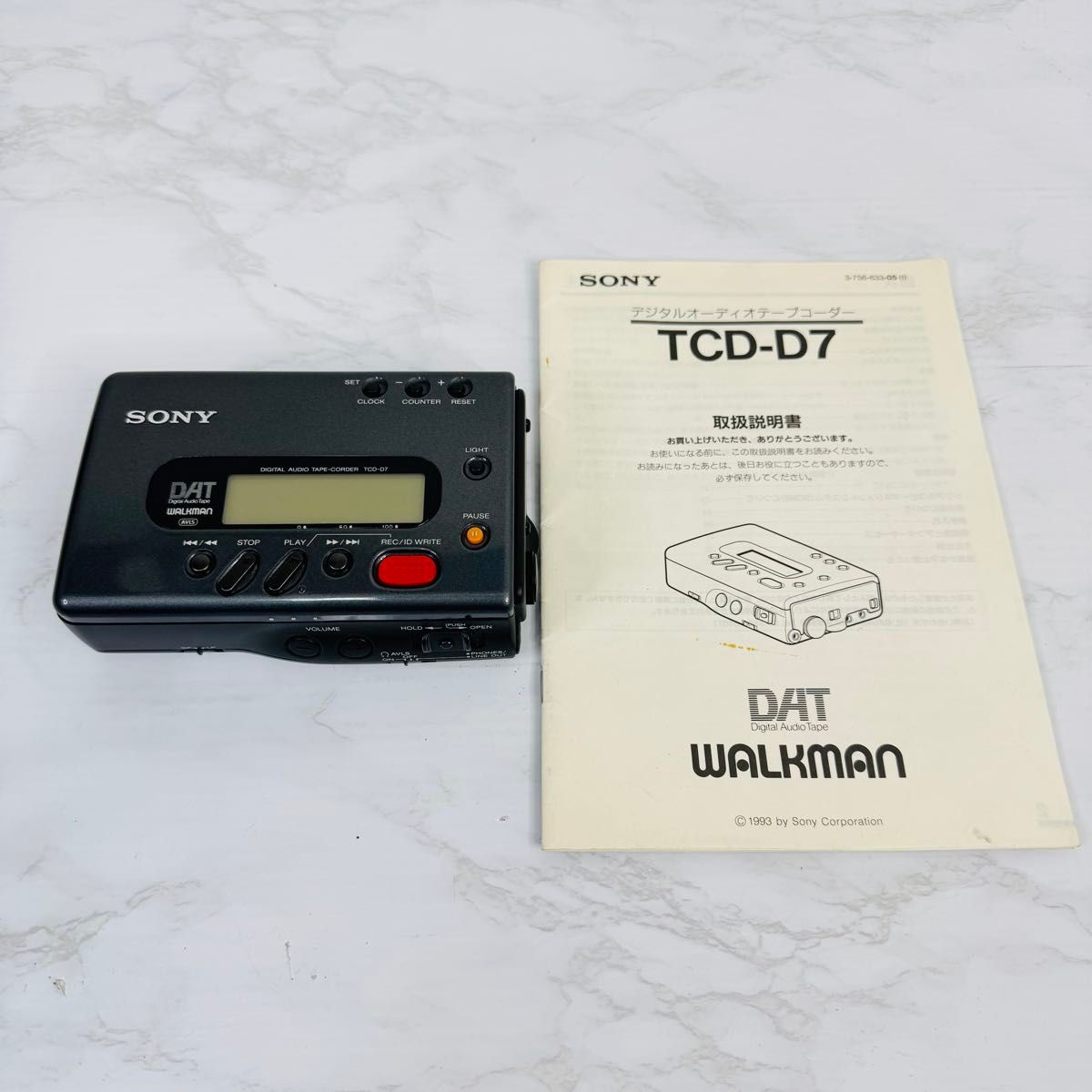 SONY ソニー TCD-D7 DATウォークマン 説明書付き|Yahoo!フリマ SONY ソニー TCD-D7 DATウォークマン 説明書付き|Yahoo!フリマ