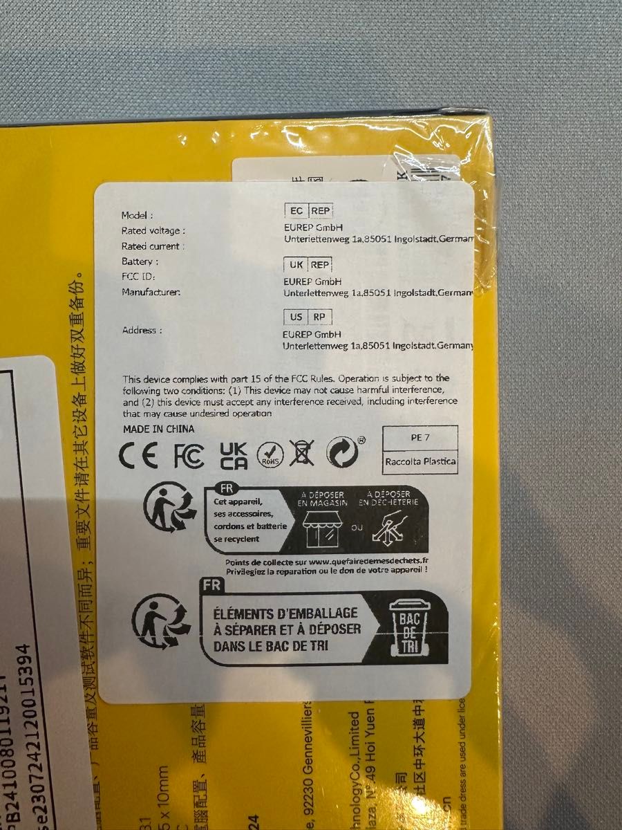 2TB新品未開封KODAK ポータブルssd タイプc Usb3 1|Yahoo 2TB新品未開封KODAK ポータブルssd タイプc Usb3 1|Yahoo