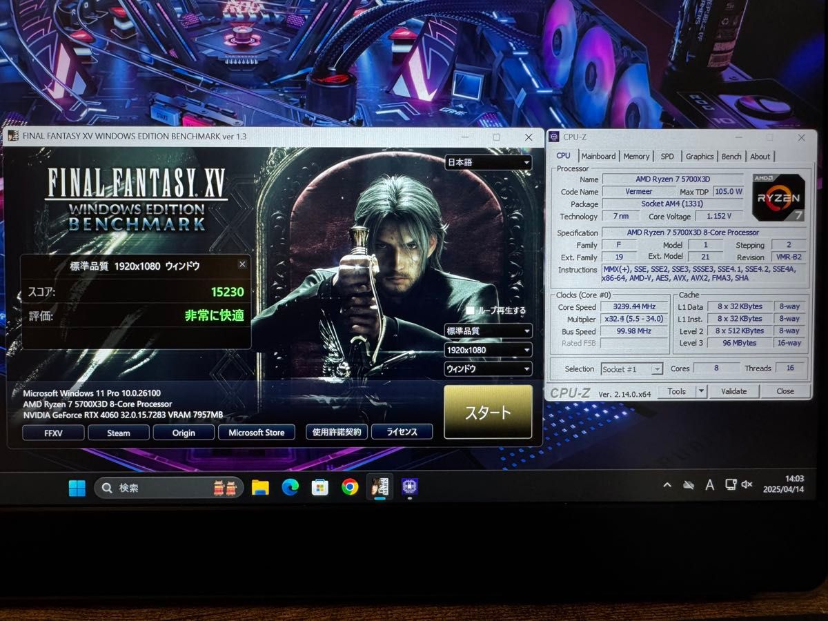 CPU AMD Ryzen7 5700X3D バルク品|Yahoo!フリマ(旧PayPayフリマ) CPU AMD Ryzen7 5700X3D バルク品|Yahoo!フリマ(旧PayPayフリマ)
