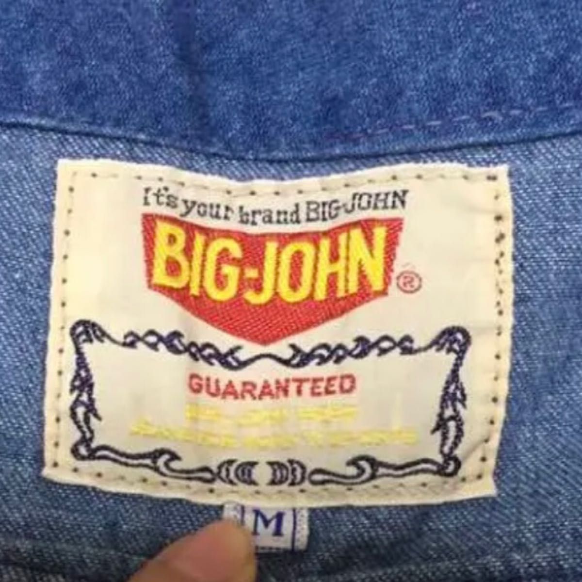 ビッグジョン デニム ベスト ジレ 古着 70s 80s デニムベスト ビッグジョン デニム ベスト ジレ 古着 70s 80s デニムベスト