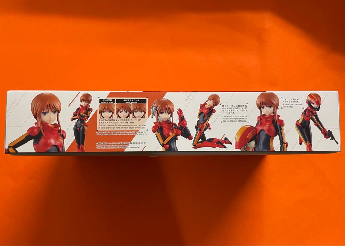 Figure-rise Standard (フィギュアライズスタンダード Figure-rise Standard (フィギュアライズスタンダード