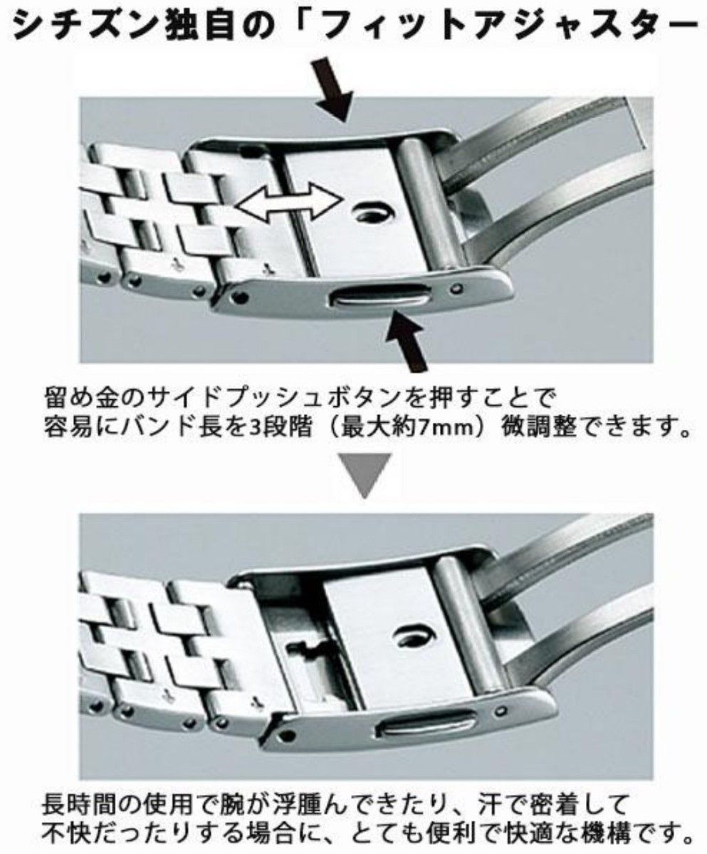 新品二次電池 美品 プロマスター 電波ソーラー 軽量チタン 新品二次電池 美品 プロマスター 電波ソーラー 軽量チタン