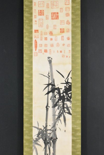 K5457 真作 池上秀畝「墨竹図 印譜」紙本 合箱 肉筆 荒木寛畝 K5457 真作 池上秀畝「墨竹図 印譜」紙本 合箱 肉筆 荒木寛畝