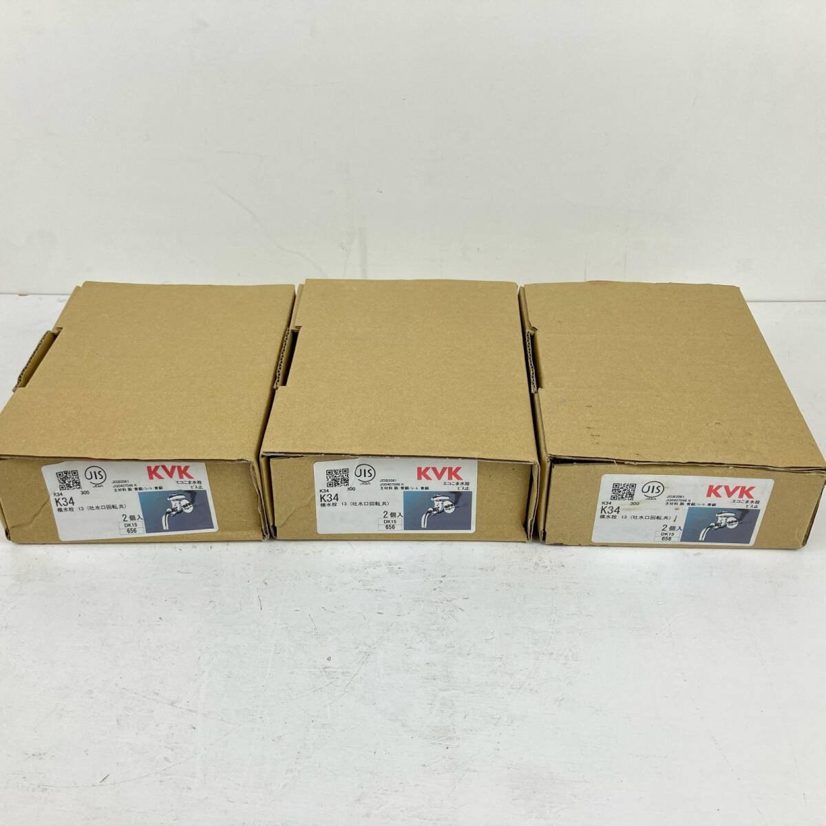 Yahoo!オークション - ЗЗ KVK 水栓金具 横水栓 2個入り×2 1個入り×...