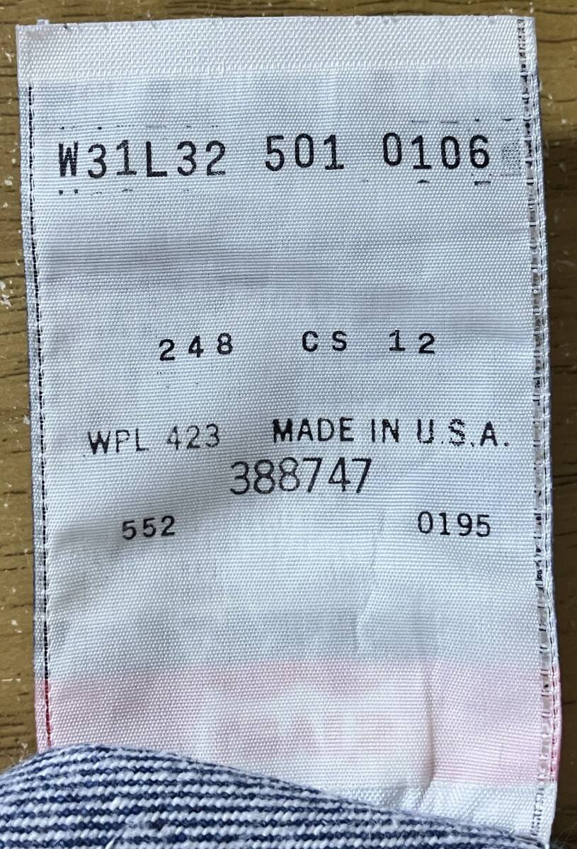 Yahoo!オークション - 【W31】Levis501 90年代・米国製 (リーバイス501...