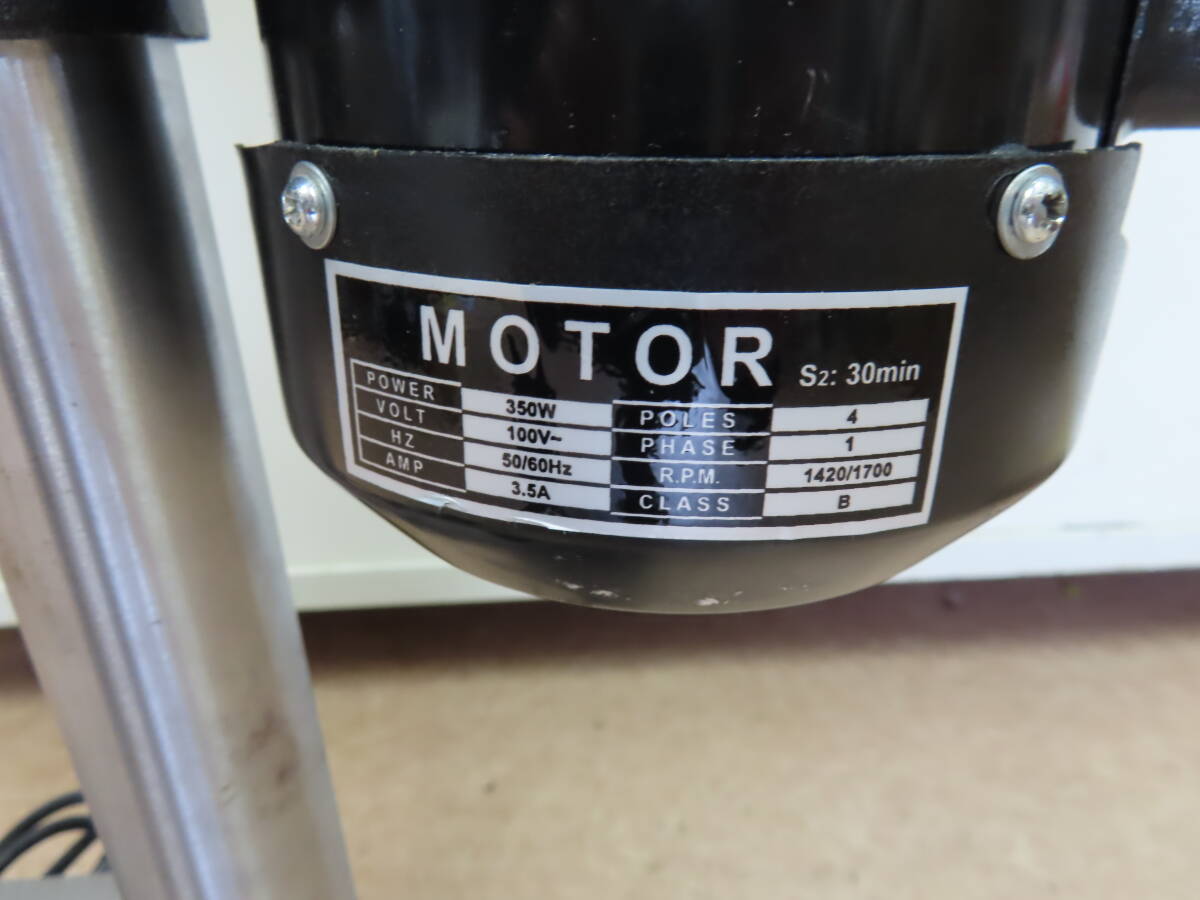 Yahoo!オークション - ジャンク GREAT TOOL 卓上ボール盤 GTB-13G